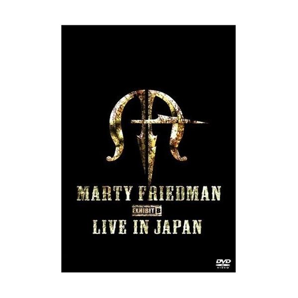 【発売日：2007年08月22日】マーティ・フリードマン (マーティ・フリードマン)2007年8月22日 発売DVD:11.Strange Gods And Suspicious Angels(intro)2.Theme From Nami...