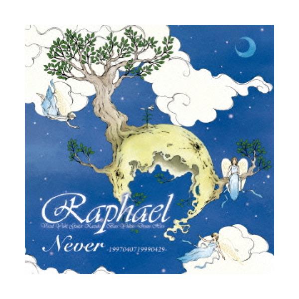【発売日：2016年05月18日】Raphael (ラファエル らふぁえる)2016年5月18日 発売Raphael再結成に伴う、アルバムリリース3部作の第1弾。現メンバーがインディーズ時代にリリースした楽曲を全て再レコーディング!CD:1...
