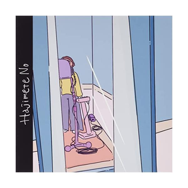 【発売日：2022年01月26日】kolme (コールミー こーるみー)2022年1月26日 発売”楽曲派”と呼ばれる”音楽インフルエンサー”に人気の3人組ガールズ・ユニット、kolme(KOUMI + RUUNA + MIMORI)。初め...