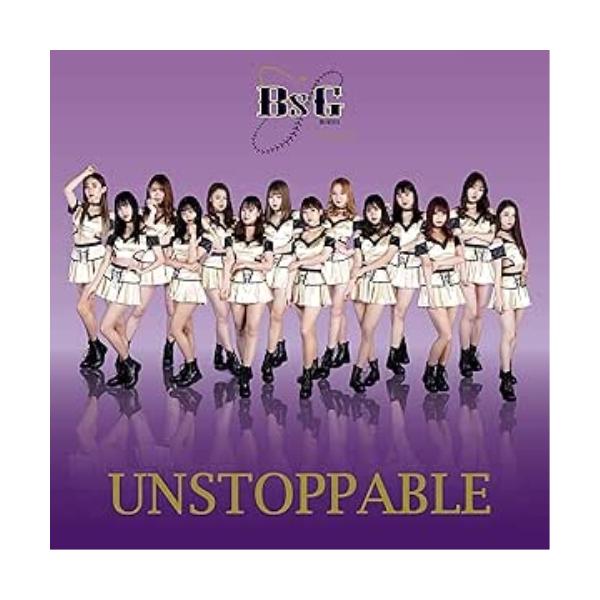 【発売日：2022年04月15日】BsGirls (ビーズガールズ びーずがーるず)2022年4月15日 発売オリックス・バファローズ球団公式ダンス&amp;ヴォーカルユニット”BsGirls”。新メンバーも加入して、2022年始動!CD:...