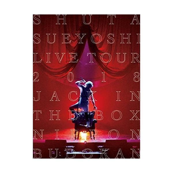 【発売日：2018年08月01日】Shuta Sueyoshi (シュウタスエヨシ しゅうたすえよし)2018年8月1日 発売BD:11.JACK IN THE BOX -Introduction-2.Shall We!!3.Let it ...