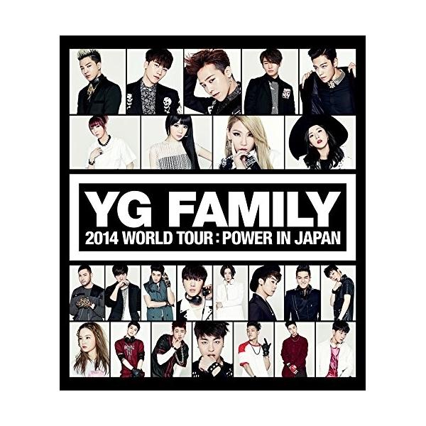 【発売日：2015年01月07日】オムニバス (2NE1、WINNER、EPIK HIGH、EPIK HIGH &amp; DARA(from 2NE1)、BIGBANG、WINNER &amp; TEAM B、G-DRAGON(from ...