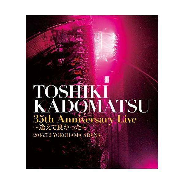 【発売日：2016年12月07日】角松敏生 (カドマツトシキ かどまつとしき)2016年12月7日 発売BD:11.これからもずっと(ACT-1)2.Startin'(ACT-1)3.Realize(ACT-1)4.CINDERELLA(A...