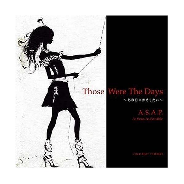 【発売日：2008年03月19日】A.S.A.P. (アサップ あさっぷ)2008年3月19日 発売1990年代初頭、ユーミンの英語カヴァーで一世を風靡した、A.S.A.P.のベスト・アルバム。荒井由実・松任谷由実のカヴァー集から全ての楽曲...
