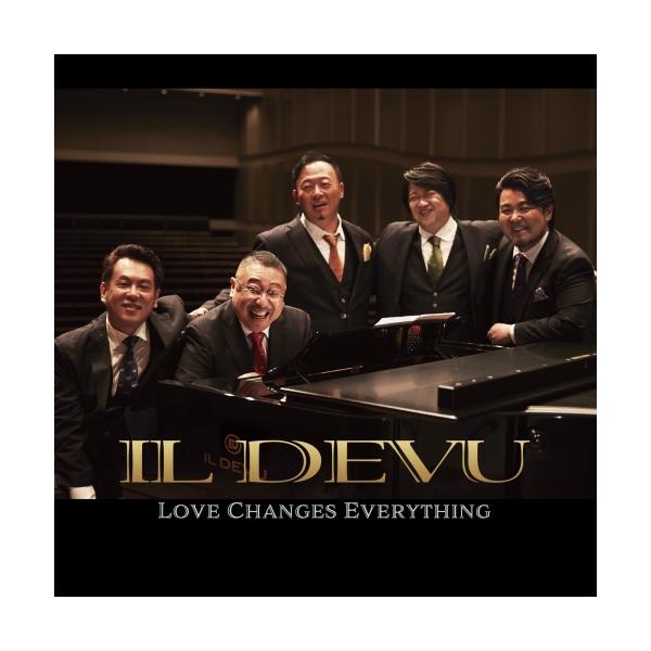 【発売日：2020年09月30日】IL DEVU (イルデーブ いるでーぶ)2020年9月30日 発売デビューアルバム『DEBUT』、2ndアルバム『NUKUMORI』から5年の時を経て、全国各地のIL DEVUファン待望のアルバム!人生の...