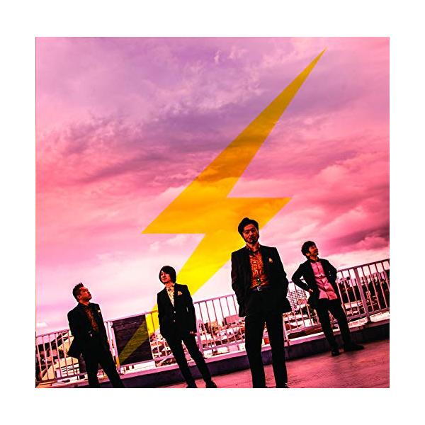 【発売日：2021年01月13日】THEイナズマ戦隊 (イナズマセンタイ いなずませんたい)2021年1月13日 発売THEイナズマ戦隊、14枚目のオリジナル・フルアルバム!BS12ドラマ『課長バカ一代』主題歌「リーダー論争」、テレビ東京系...