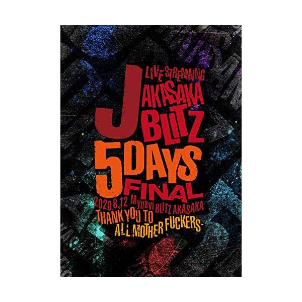 【発売日：2021年02月10日】J (ジェイ じぇい)2021年2月10日 発売DVD:11.RECKLESS2.break3.PYROMANIA4.A FIT5.Resist bullet6.Twisted dreams7.Go wit...