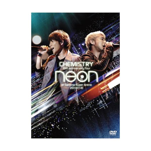 【発売日：2011年12月21日】CHEMISTRY (ケミストリー けみすとりー)2011年12月21日 発売DVD:11.Theme of -neon-2.MOVE ON3.merry-go-round4.Shawty5.君のキス6.w...