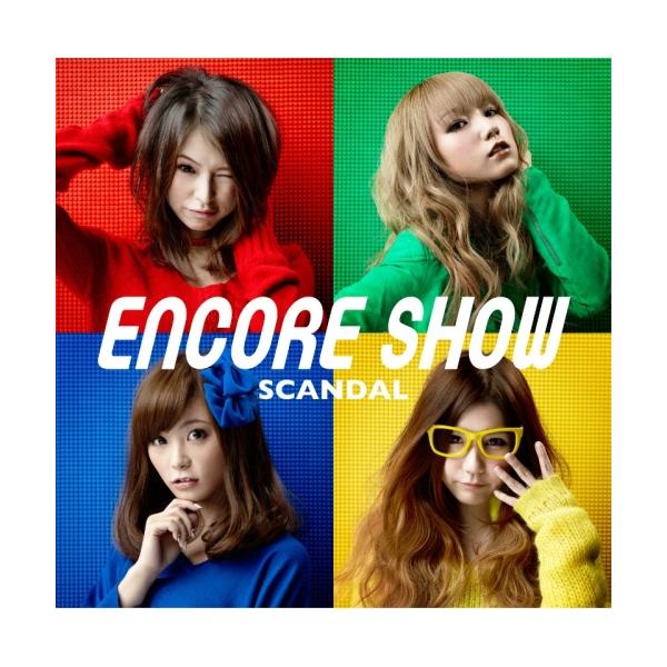 【発売日：2013年02月06日】SCANDAL (スキャンダル すきゃんだる)2013年2月6日 発売進化系ガールズ・バンド、SCANDALのコレクション・アルバム。Microsoft『Windows 8』TVCM曲「サティスファクション...