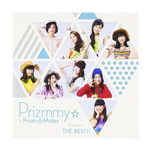 【発売日：2017年02月22日】Prizmmy☆&amp;プリズム☆メイツ (プリズミー/プリズムメイツ ぷりずみー/ぷりずむめいつ)2017年2月22日 発売あの大人気曲「EZ DO DANCE」のカバーをはじめプリティーリズムシリーズ...