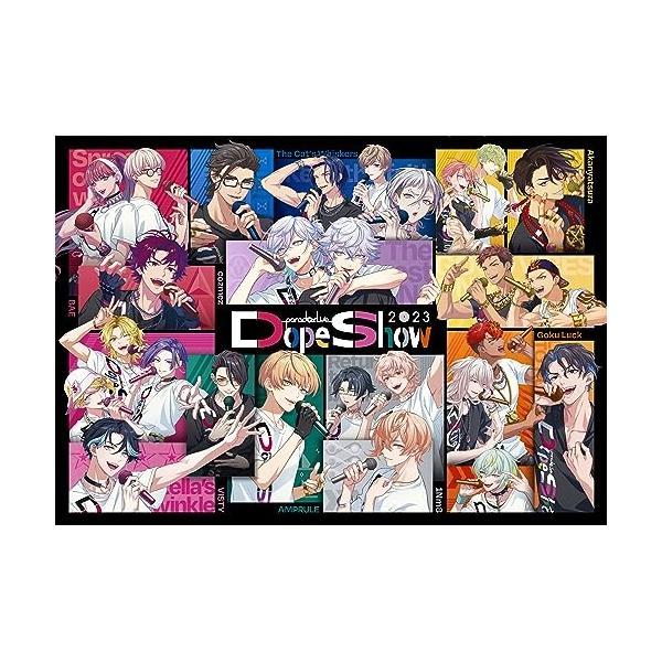 【発売日：2023年09月29日】アニメ (VISTY、cozmez、獄Luck、悪漢奴等、BAE、AMPRULE、1Nm8)2023年9月29日 発売BD:11.BE A STAR2.Hit em up3.STRONGER4.ROWDIE...