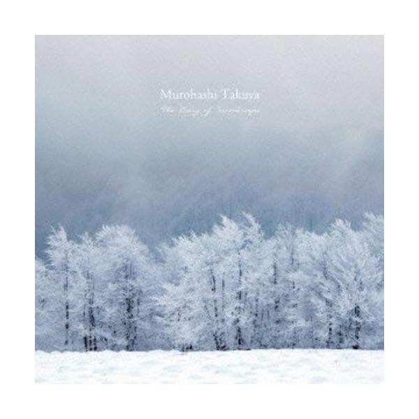 【発売日：2013年10月16日】Murohashi Takuya (ムロハシタクヤ むろはしたくや)2013年10月16日 発売世界中を”感動”させ、また”驚愕”させた孤高の日本人音楽家/トラックメイカー、Murohashi Takuya...