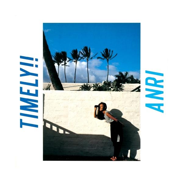 【発売日：2011年07月27日】杏里 (アンリ あんり)2011年7月27日 発売「CAT'S EYE(NEW TAKE)」、「悲しみが止まらない」を収録。スピード感溢れる夏感覚いっぱいの杏里、通算6枚目となるアルバム。CD:11.CAT...