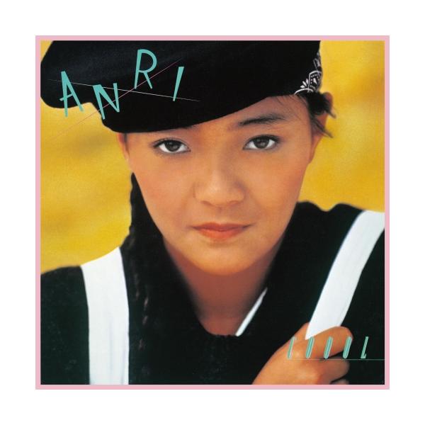 【発売日：2011年07月27日】杏里 (アンリ あんり)2011年7月27日 発売角松敏生全曲プロデュース。ウエスト・コーストの超一流ミュージシャンとの共演で、杏里のファッショナブル・ビートを打ち出した通算7枚目となるアルバム。ボーナス・...