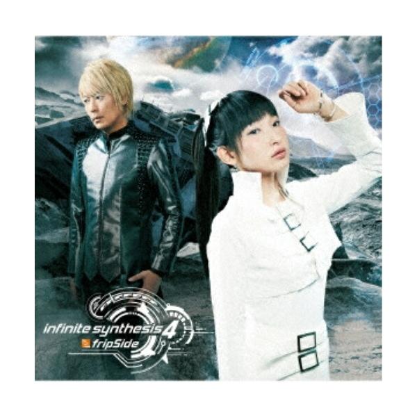 【発売日：2018年10月10日】fripSide (フリップサイド ふりっぷさいど)2018年10月10日 発売TVアニメ『キリングバイツ』オープニングテーマ「killing bites」、TVアニメ『されど罪人は竜と踊る』オープニングテ...