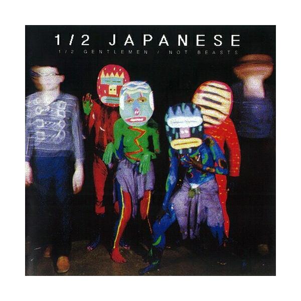 【発売日：2010年04月21日】ハーフ・ジャパニーズ (ハーフジャパニーズ はーふじゃぱにーず)2010年4月21日 発売アメリカ、オルタナティブ・ミュージック界の巨人ジャド・フェア率いるハーフ・ジャパニーズが発表した名作『Half Ge...