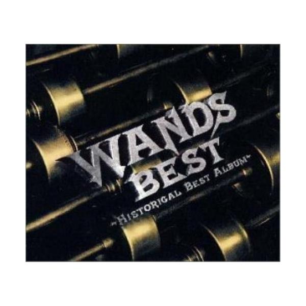 【発売日：1997年11月06日】WANDS (ワンズ わんず)1997年11月6日 発売デビュー曲「寂しさは秋の色」「もっと強く抱きしめたなら」「世界中の誰よりきっと 〜Album Version〜」他、2度のメンバー・チェンジを経た全1...
