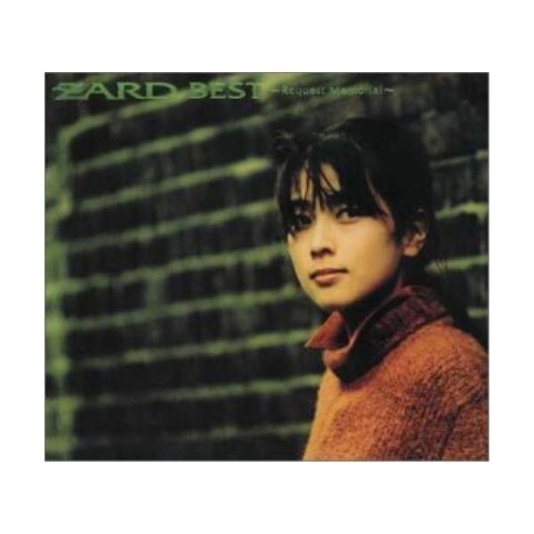 【発売日：1999年09月15日】ZARD (ザード ざーど)1999年9月15日 発売ファンの皆様、お待たせしました!『ZARD BEST The Single Collection〜軌跡〜』に続くベスト・アルバム第2弾。このときのアンケ...