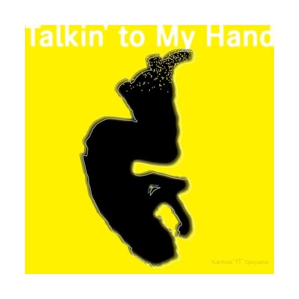 【発売日：2026年04月08日】Yukihide "YT" Takiyama (ユキヒデワイティータキヤマ ゆきひでわいてぃーたきやま)2026年4月8日 発売B'zをはじめ、ビッグアーティストのコンポーザー、アレンジャー、ギタリスト、ベ...