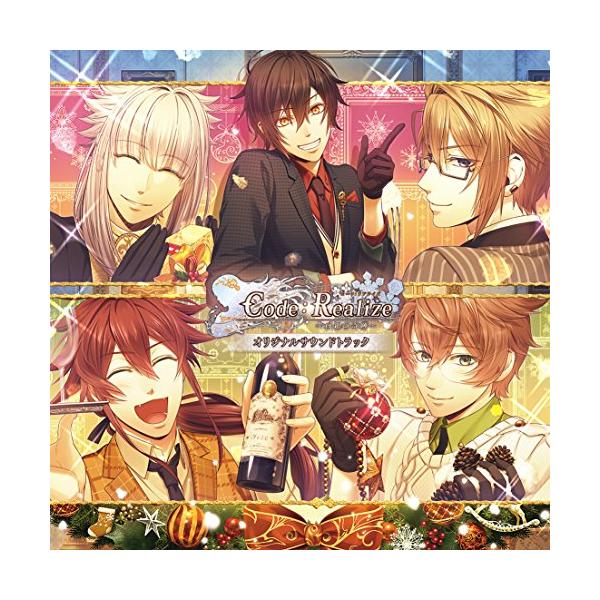 【発売日：2017年12月27日】オムニバス (mao、SHOJI、織田かおり、ENA)2017年12月27日 発売PS Vita &amp; PS4『Code:Realize 〜白銀の奇跡〜』で追加になったゲームBGMに加え、maoが歌う...