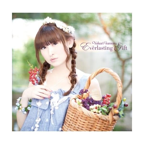 【発売日：2012年10月17日】田村ゆかり (タムラユカリ たむらゆかり)2012年10月17日 発売田村ゆかりのベスト・アルバム第2弾。「星空のSpica」から「Endless Story」までのシングル曲と、新曲を含む全13曲を収録予...