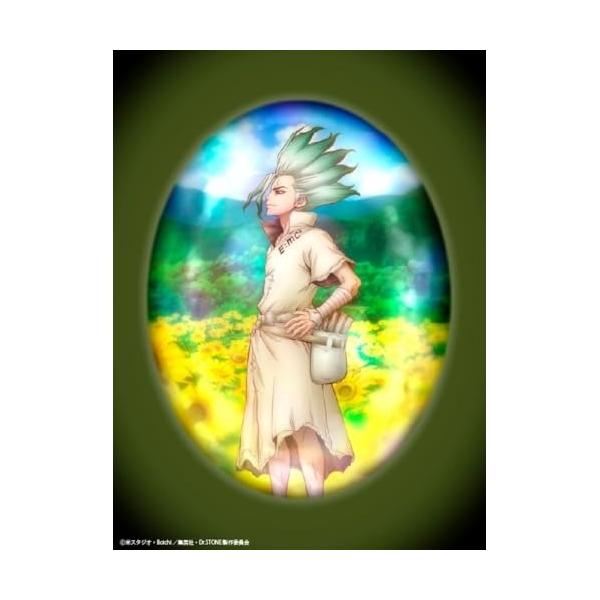 【発売日：2025年08月27日】音羽-otoha- (オトハ おとは)2025年8月27日 発売音羽-otoha-のメジャー4th EP『platinum anthem』。アニメ「Dr.STONE SCIENCE FUTURE」第2クール...