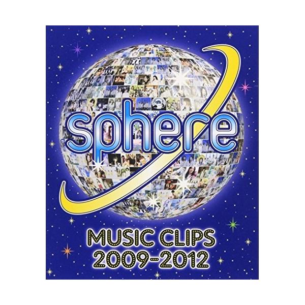 【発売日：2013年02月27日】スフィア (すふぃあ)2013年2月27日 発売BD:11.Future Stream2.Super Noisy Nova3.風をあつめて4.A.T.M.O.S.P.H.E.R.E5.REALOVE:REA...