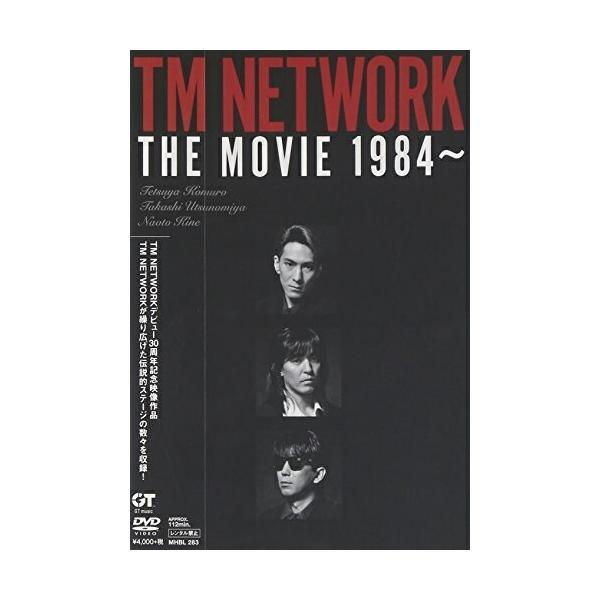 【発売日：2015年04月22日】TM NETWORK (TM NETWORK)2015年4月22日 発売DVD:11.DRAGON THE FESTIVAL(1985年 日本青年館 from 「DRAGON THE FESTIVAL TO...