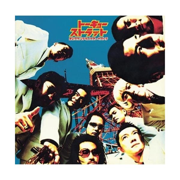 【発売日：2020年10月28日】東京スカパラダイスオーケストラ (トウキョウスカパラダイスオーケストラ とうきょうすかぱらだいすおーけすとら)2020年10月28日 発売永らく廃盤となっていた東京スカパラダイスオーケストラの6thアルバム...