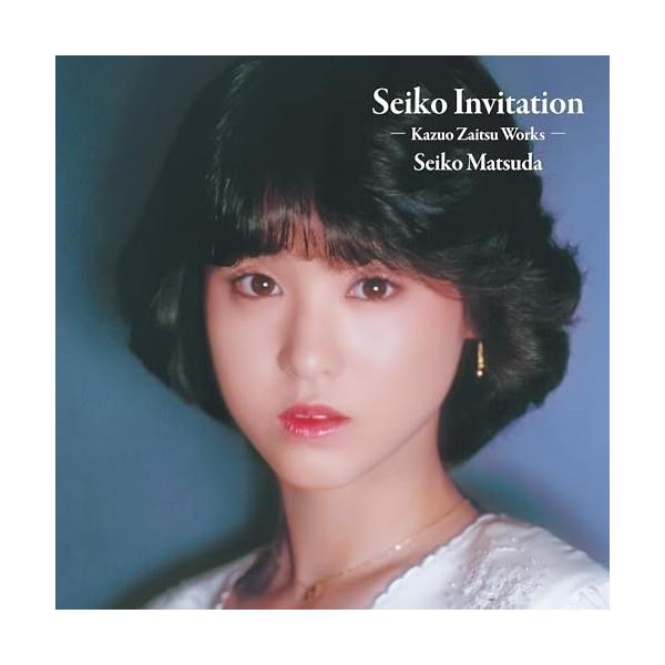 【発売日：2025年10月15日】松田聖子 (マツダセイコ まつだせいこ)2025年10月15日 発売1981年〜1984年ボーカリストとしての飛躍を感じられる1枚!2025年デビュー45周年を迎えた松田聖子。デビュー45周年を記念した、松...