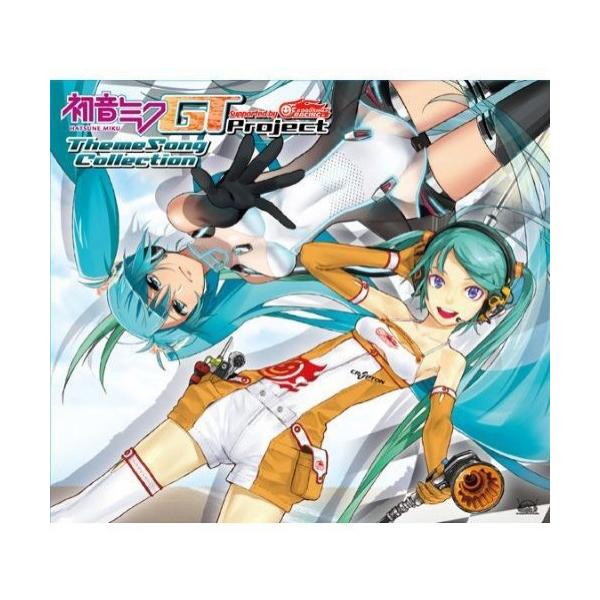 【発売日：2011年08月03日】オムニバス (広崎良孝 feat.初音ミク、Caz feat.初音ミク、NAV feat.初音ミク、あーるP feat.初音ミク、D'elf feat.初音ミク、ニナゴ feat.初音ミク、naohiron...