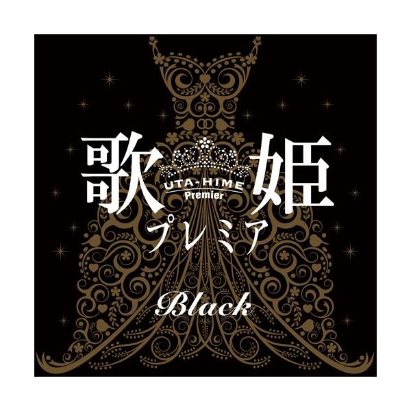 【発売日：2011年10月05日】オムニバス (the brilliant green、JUDY AND MARY、PUFFY、相川七瀬、広末涼子、CHARA、岡本真夜)2011年10月5日 発売『歌姫』シリーズ特別編。女性ヴォーカリスト達...