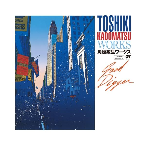 【発売日：2020年07月22日】オムニバス (Tokyo Ensemble Lab、青木智仁、杏里、Sala、西城秀樹、JADOES、JIMSAKU)2020年7月22日 発売角松敏生が歴代、プロデュース、編曲、楽曲提供、演奏参加した様々...