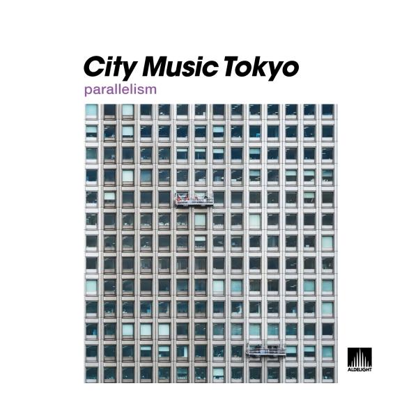 【発売日：2023年03月22日】オムニバス (中谷美紀、Pas de Chat、佐藤聖子、GWINKO、浜本沙良、MINNIE、川口雅代)2023年3月22日 発売クニモンド瀧口(流線形)が選ぶシティーミュージック・コンピレーションのソニ...