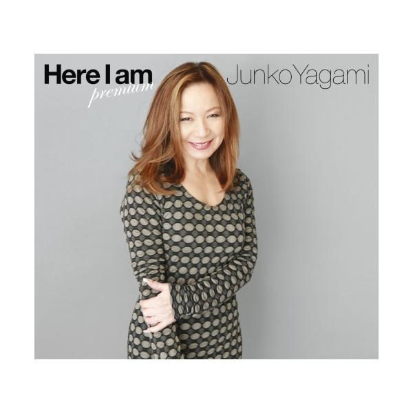 【発売日：2014年06月11日】八神純子 (ヤガミジュンコ やがみじゅんこ)2014年6月11日 発売八神純子が2013年6月に発表したアルバム『Here I am』に、本人セレクトによるシングル・ベスト盤を付加した作品集。CD:11.H...
