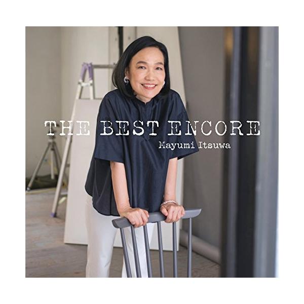 【発売日：2015年09月30日】五輪真弓 (イツワマユミ いつわまゆみ)2015年9月30日 発売五輪真弓、2015年最新のベスト・アルバム。新たにレコーディングした自身最大のヒット曲「恋人よ」の他、1980年代にジャッキー・チェンに提供...