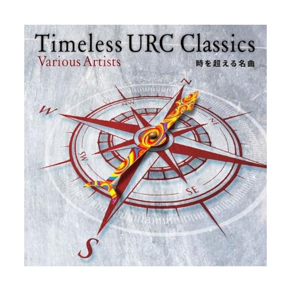 【発売日：2025年10月08日】オムニバス (ミューテーション・ファクトリー、高田渡、五つの赤い風船、中川五郎、岡林信康、早川義夫、斉藤哲夫)2025年10月8日 発売時代を超えて親しまれている(Underground Record Cl...