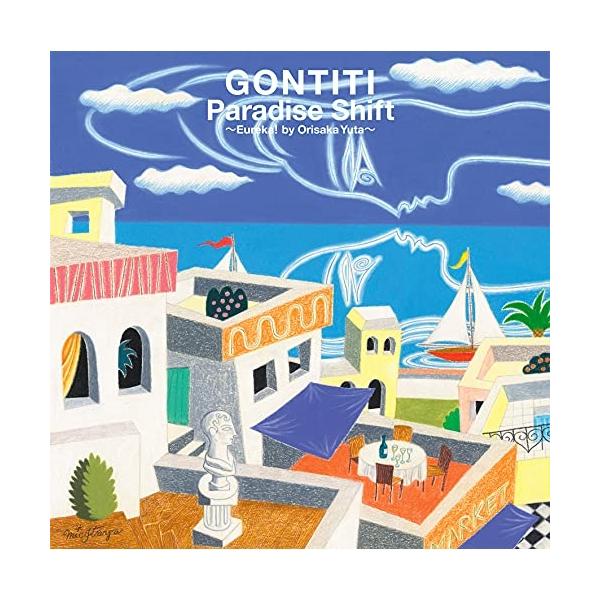 【発売日：2021年11月27日】ゴンチチ (ごんちち)2021年11月27日 発売GONTITIキャリア初となるアナログ盤ONLYのセレクトアルバム。GONTITIの大ファンであるシンガー・ソングライター”折坂悠太”による選曲及びアルバム...