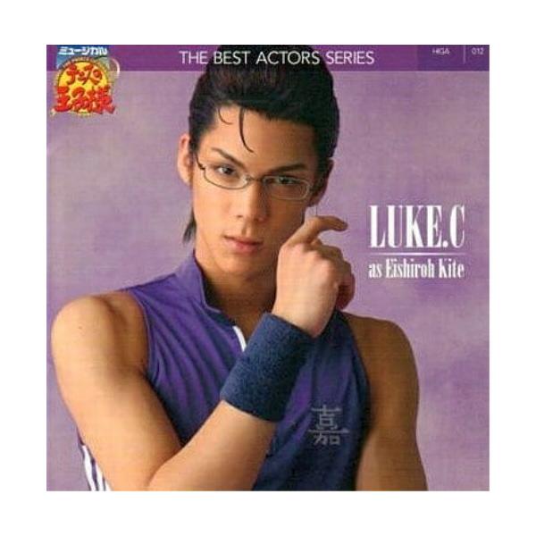 【発売日：2008年07月30日】Luke.C (ルークシー るーくしー)2008年7月30日 発売ミュージカル『テニスの王子様』のベスト・アクターズ・シリーズ・アルバム。神秘的な魅力で人気の沖縄比嘉中キャプテン、木手永四郎(Luke.C)...