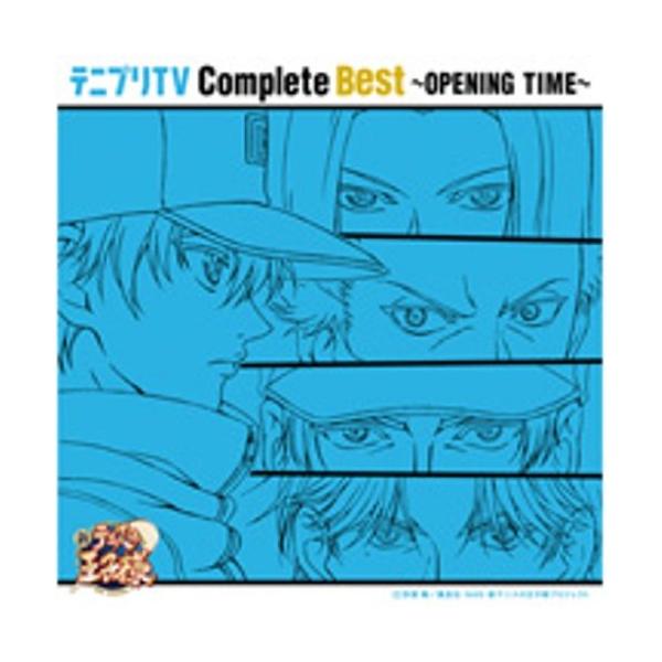 【発売日：2012年10月10日】アニメ (HIRO-X、Kimeru、hisoca、Ikuo、松永俊彦、白井裕紀、真崎修)2012年10月10日 発売TVアニメ『テニスの王子様』の9年1ヶ月ぶり(2012年時)となる主題歌のベスト盤が2枚...