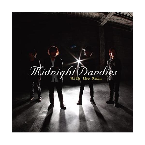 【発売日：2022年03月20日】Midnight Dandies (ミッドナイトダンディーズ みっどないとだんでぃーず)2022年3月20日 発売激しさと、時に甘く切ないピアノロックバラード。逆境や困難は乗り越えることで人を更に強くする。...