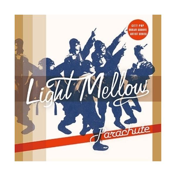【発売日：2023年06月21日】パラシュート (ぱらしゅーと)2023年6月21日 発売シティポップシーンを牽引してきた、音楽ライター金澤寿和が選曲監修する(Light Mellow 和モノ)アーティスト・コンピ・シリーズの復刻。松原正樹...
