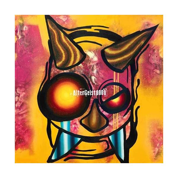 【発売日：2025年01月22日】THE ORAL CIGARETTES (オーラルシガレッツ おーらるしがれっつ)2025年1月22日 発売TVドラマ『マイホームヒーロー』主題歌「YELLOW」や、10月2日配信リリース予定のTVアニメ『...