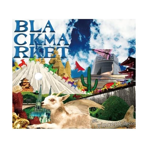 【発売日：2010年02月10日】ブラックマーケット (ぶらっくまーけっと)2010年2月10日 発売CD:11.Tongue Twister Typo2.10 and 23.Blue Lemon4.To Say The Least5.Ha...