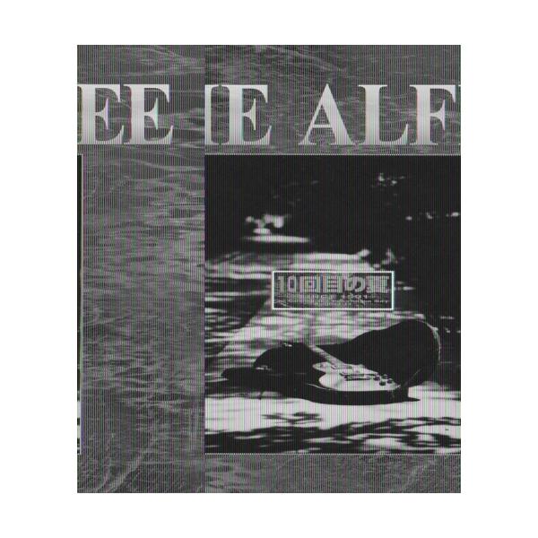 【発売日：2015年05月20日】THE ALFEE (アルフィー あるふぃー)2015年5月20日 発売BD:11.Prologue SINCE19822.Funky Dog!3.BLUE AGE REVOLUTION4.ジェネレーション...