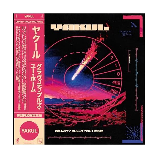 【発売日：2024年08月02日】ヤクール (やくーる)2024年8月2日 発売SOUL、JAZZ、R&amp;B、HIPHOPをクロスオーヴァーした先鋭的サウンドで注目のブライントン発UKフューチャー・ソウル大本命”YAKUL”待望の最新...
