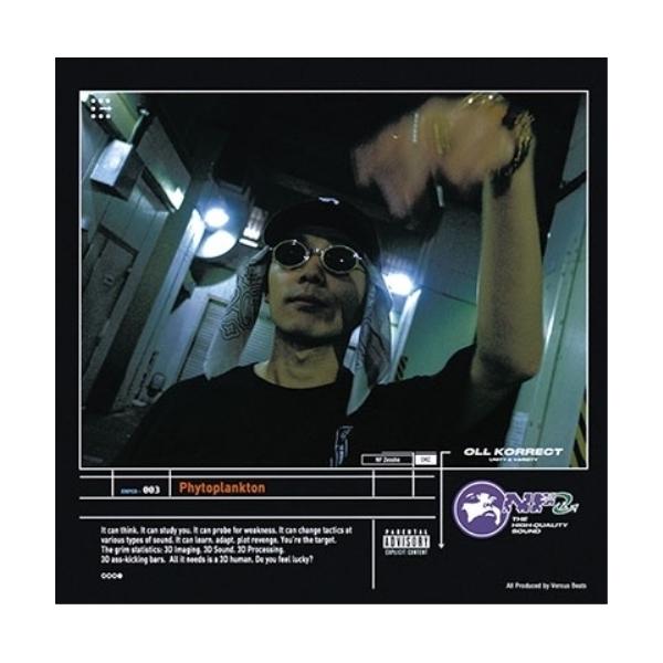 【発売日：2024年11月20日】NF Zessho (エヌエフゼッショー えぬえふぜっしょー)2024年11月20日 発売自己名義での活動や自身が所属するコレクティブ「Oll Korrect」としての活動、数々の客演仕事、さらにはRed ...