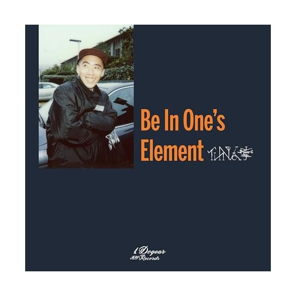 【発売日：2025年04月23日】仙人掌 (センニンショウ せんにんしょう)2025年4月23日 発売東京を中心に活動しているMONJUのメンバーでもある東京最高峰のMC、仙人掌が2013年にクラウドファンディング企画でリリースした幻のファ...