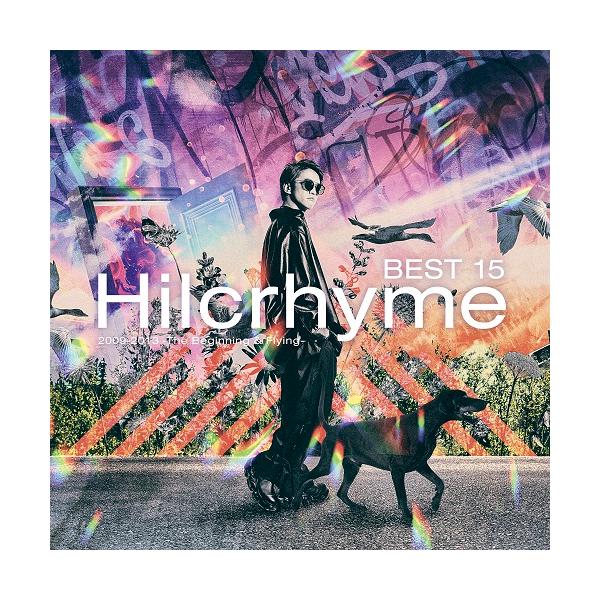【発売日：2024年05月29日】Hilcrhyme (ヒルクライム ひるくらいむ)2024年5月29日 発売2024年のデビュー15周年を記念して、これまでの活動期間別ベストアルバムを、時間を遡り3タイトル連続リリース!第3弾!CD:11...