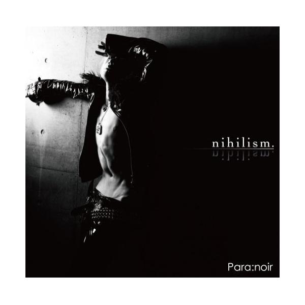 【発売日：2012年04月04日】Para:noir (パラノイア ぱらのいあ)2012年4月4日 発売Para:noirの約1年半振り(2012年時)となるミニ・アルバム。彼らにとっての最終作品となり、3年近くにおよぶ活動の集大成。幅広い...